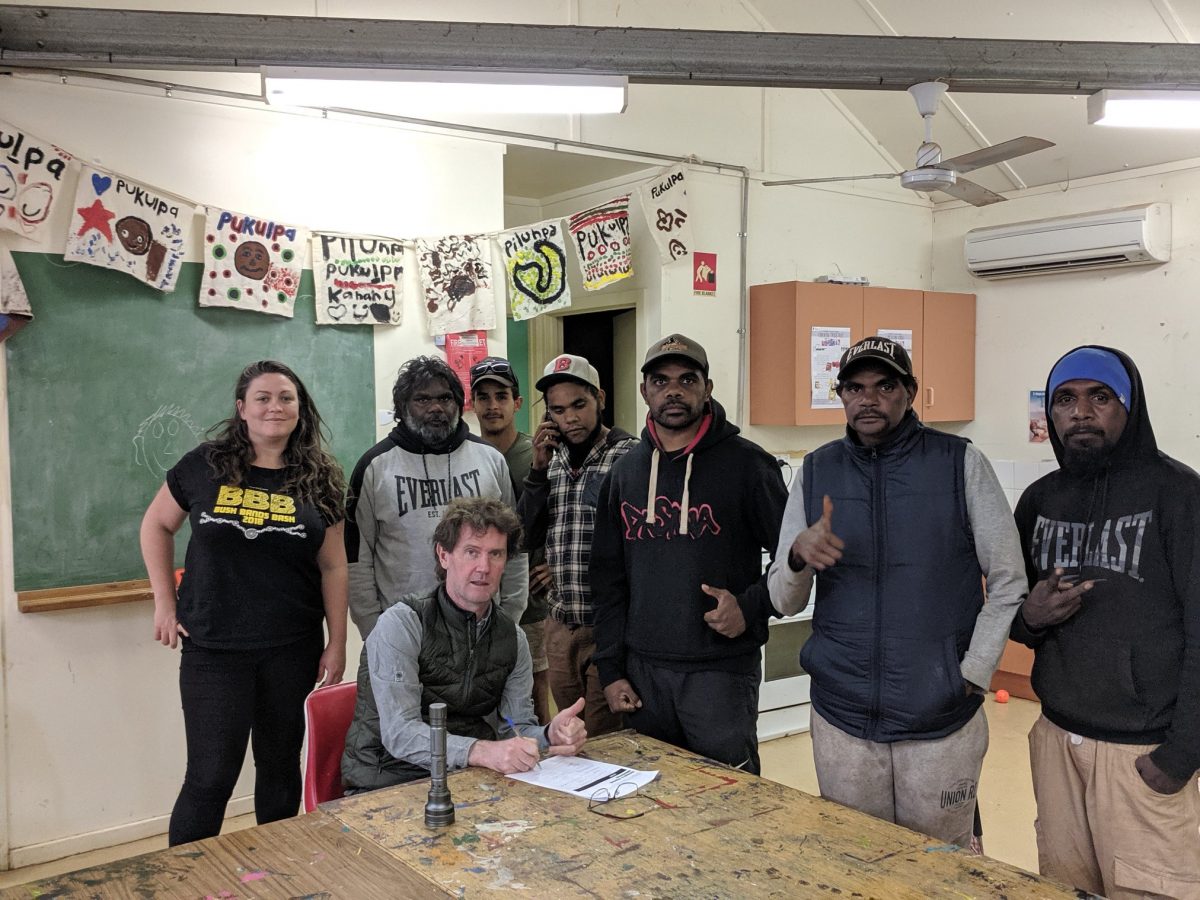 Bush Bands Bash – Visit Pukatja (May 2019) – PY Media
